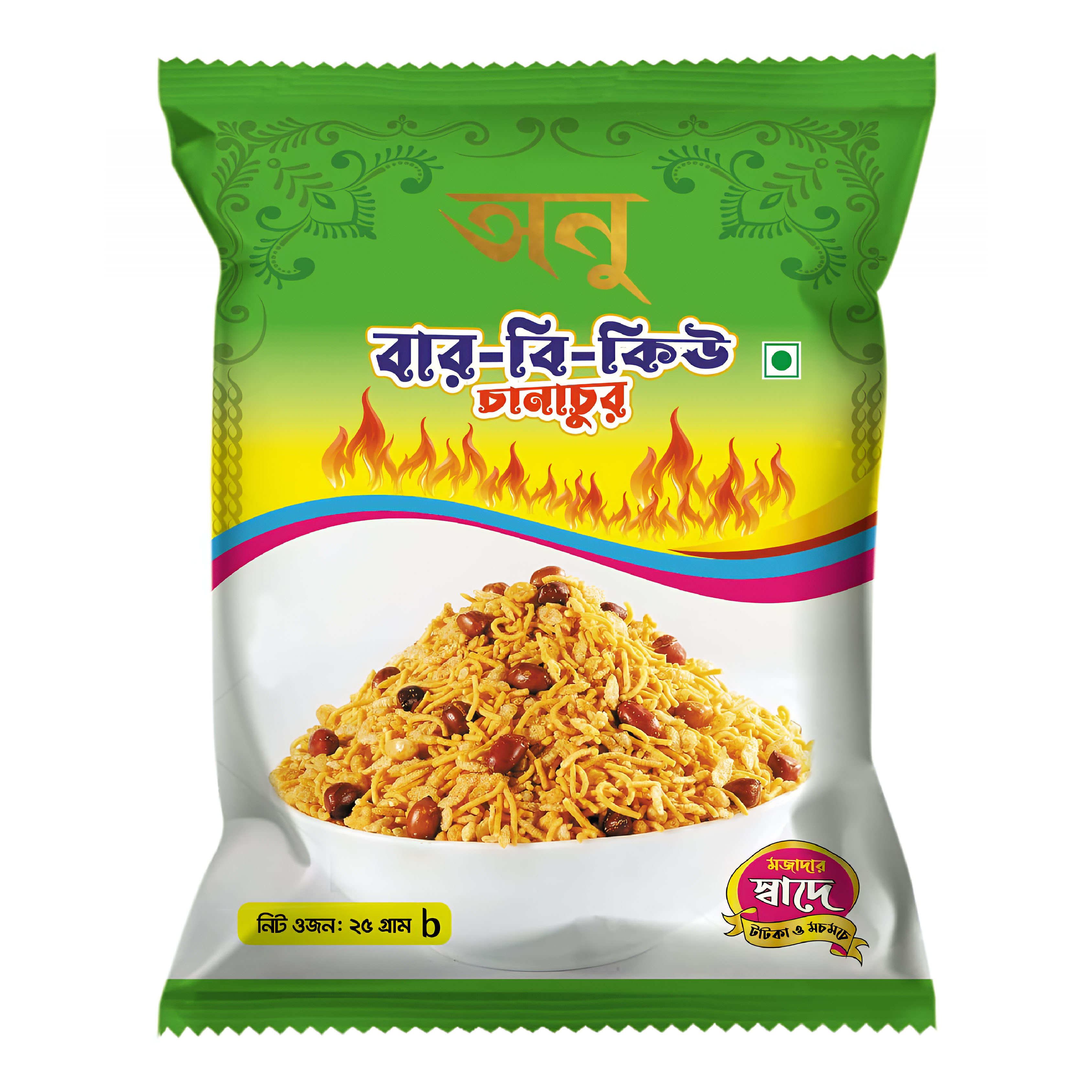 Smart Samajik Bazar