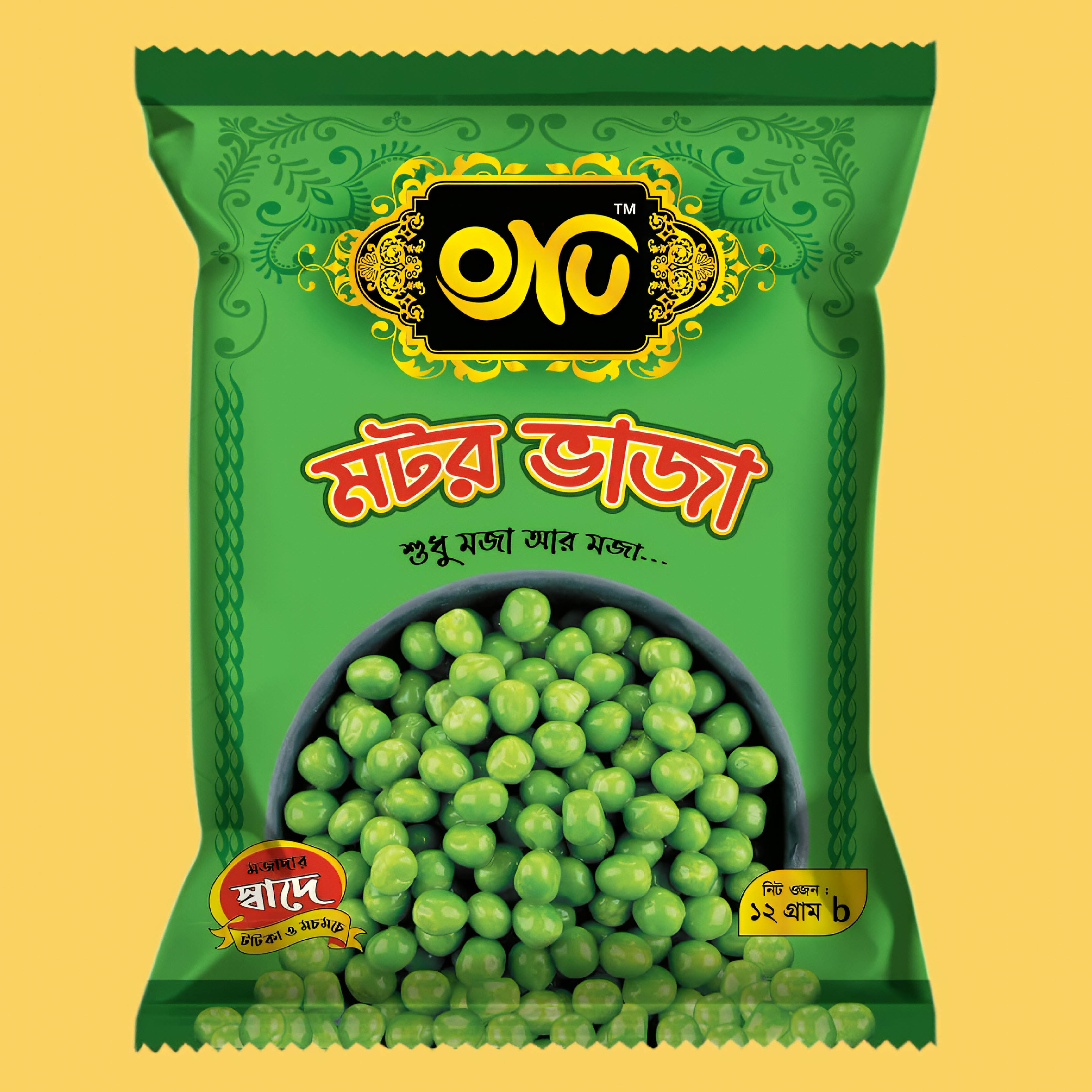 Smart Samajik Bazar